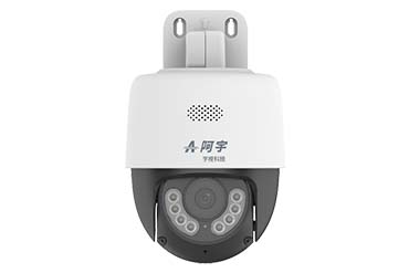 阿宇400万2.8寸声光警戒PoE球型网络摄像机 IPC-Q24S-JYP40 - 宇视科技 - 半岛BD体育官网在线观看